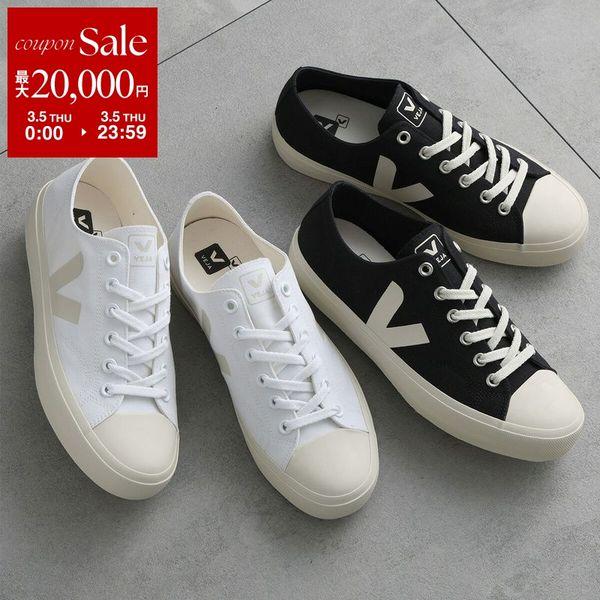 VEJA ヴェジャ スニーカー WATA II LOW PL0101397 PL0101401 メンズ キャンバス ラバー ロゴ ローカット シューズ 靴 カラー2色  /【dc_kikaku】