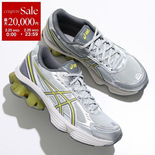 ASICS アシックス スニーカー GEL-KINETIC FLUENT ゲル キネティック フルーエント 1203A591-020 レディース ローカット シューズ 靴 GLACIER-GREY/STEEL-GREY 1203A591.020/