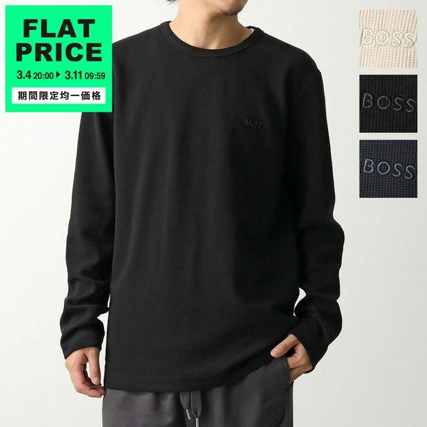 HUGO BOSS ORANGE ヒューゴボス オレンジ カットソー 50520725 Tempesto テンペスト メンズ ワッフル 長袖Tシャツ ロンT ロゴT ストレッチ クルーネック ロゴ刺繍 カラー3色 丸首/【2025年秋冬新作...