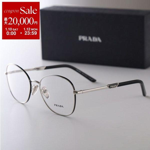 PRADA プラダ メガネ VPR 64Y メンズ ウェリントン型 メタルフレーム 細フレーム フルリム クリングスタイプ めがね 眼鏡 ロゴ GAQ-1O1/SILVER/BLACK レンズ幅 54 アイウェア 伊達メガネ/