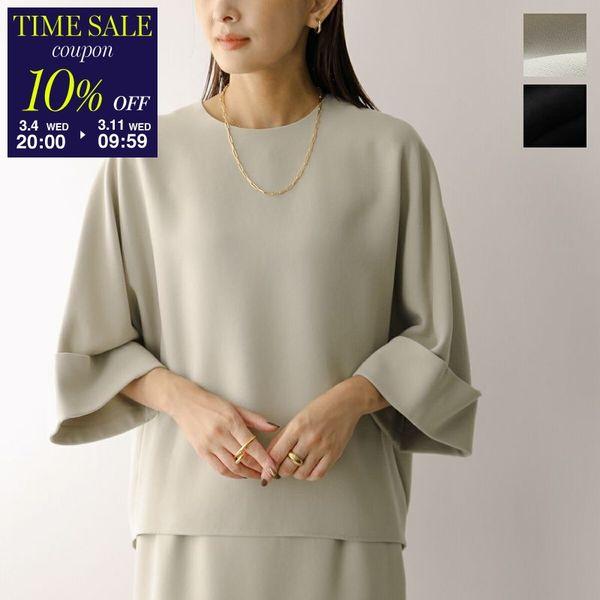 PASSIONE パシオーネ ブラウス 536913 レディース ジョーゼット 七分袖 ラウンドネック ワイドスリーブ バックスリット ストレッチ カラー2色 丸首/【2025年秋冬新作】【cp_ten】