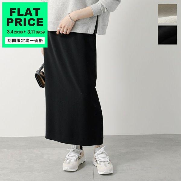 PASSIONE パシオーネ スカート 536612 レディース ジョーゼット ストレート Iライン ストレッチ スリット ロング丈 カラー2色 /【2025年秋冬新作】【flat_price】