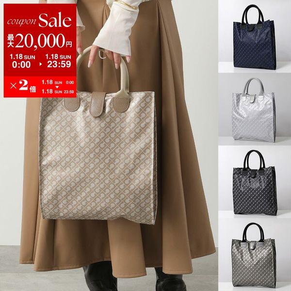 GHERARDINI（ゲラルディーニ） ハンドバッグ SOFTY ソフティ GH0252