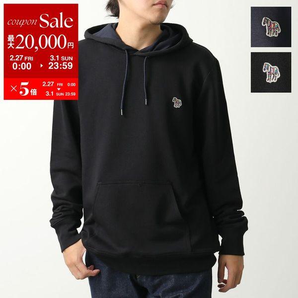 Paul Smith ポールスミス パーカー REG FIT HOODY ZEBRA M2R-284S-KZEBRA メンズ スウェット プルオーバー フーディー ゼブラ 長袖 カラー2色 /