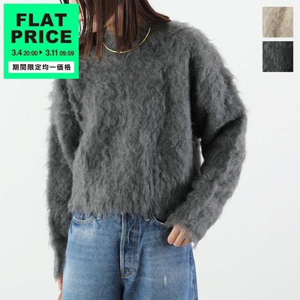 PASSIONE パシオーネ セーター 546912 レディース シャギー ニット クルーネック 長袖 カラー2色 /【2025年秋冬新作】【flat_price】