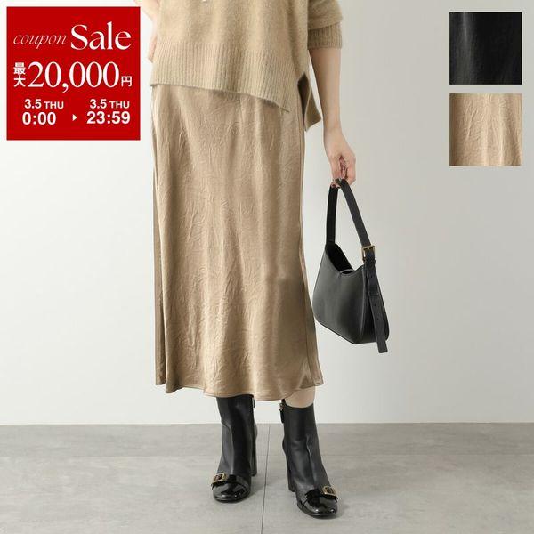 MAX MARA MM マックスマーラ サテンスカート ALESSIO アレッシオ レディース フレア ミディ丈 カラー2色 /【2025年秋冬新作】【dc_kikaku】