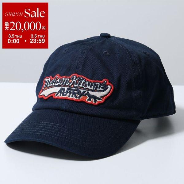 MAISON KITSUNE × AUTRY メゾンキツネ オートリー コラボ ベースボールキャップ ACPU MK3B メンズ レディース コットン ロゴ刺繍 帽子 BLUE /【2025年秋冬新作】【dc_kikaku】