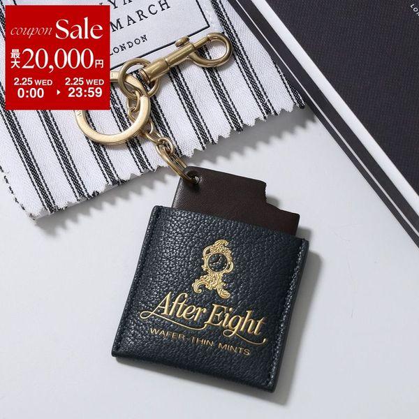 ANYA HINDMARCH アニヤハインドマーチ キーホルダー Anya Brands Charm After Eight アフター エイト 152518 レディース レザー バッグチャーム DarkHolly チョコレート キーリング ...
