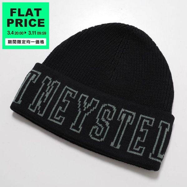 STELLA McCARTNEY KIDS ステラマッカートニー キッズ ニット帽 TX0P57 Z1528 レディース ガールズ コットン ウールブレンド ニットキャップ ビーニー 930 【大人もOK】 女の子 TX0P57Z15289...