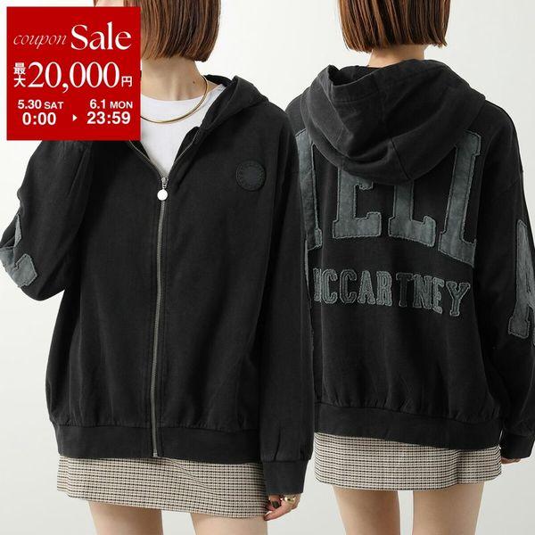 STELLA McCARTNEY KIDS ステラマッカートニー キッズ パーカー TX4R60 Z3059 レディース ガールズ ジップアップ スウェット 裏起毛 930 フルジップフーディ ロゴ 【大人もOK】女の子 TX4R60Z30...