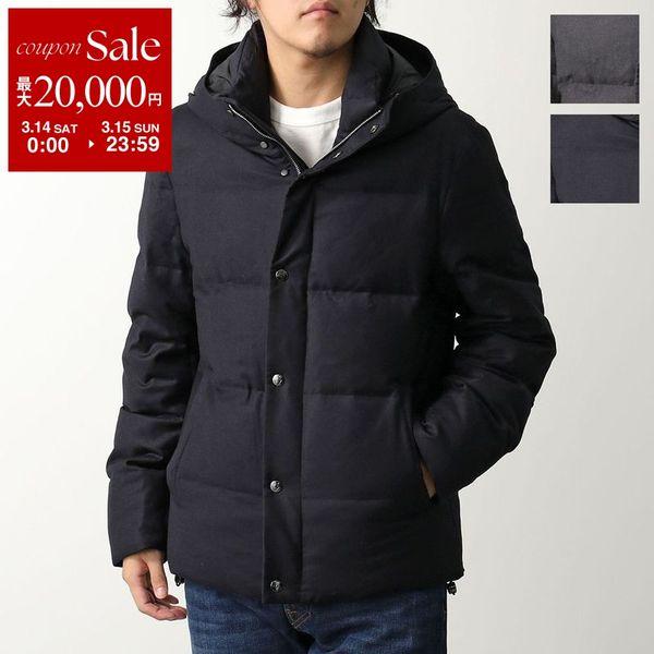 Montecore モンテコーレ ダウンジャケット F09MUCX742 200 メンズ フード付き RAIN SYSTEM レインシステム 撥水 シルク混ウール カラー2色 はっ水 スタンドカラー/【2025年秋冬新作】