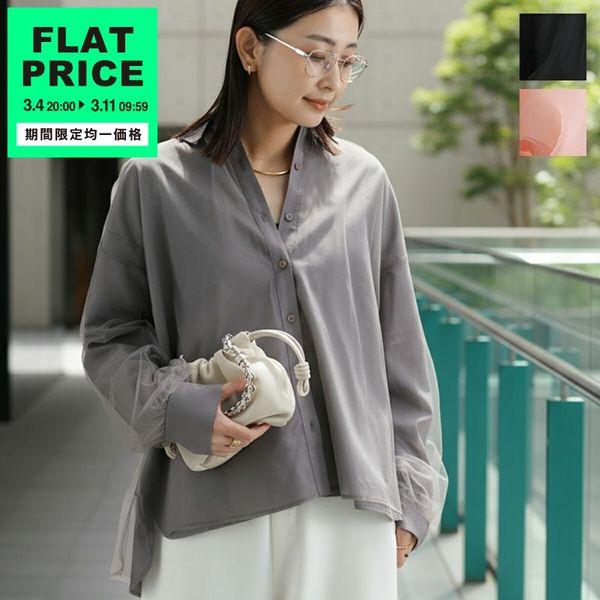 TORRAZZO DONNA トラッゾドンナ 長袖 シャツ Sheer Tulle Shirt 6263-500 レディース シアー チュール ブラウス カラー3色 /【2025年秋冬新作】【flat_price】