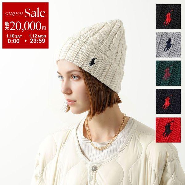 Polo Ralph Lauren ポロラルフローレン ニット帽 PC1432 レディース ビーニー ニットキャップ ポニー刺繍 ケーブル リブ 帽子 カラー6色 /【2025年秋冬新作】