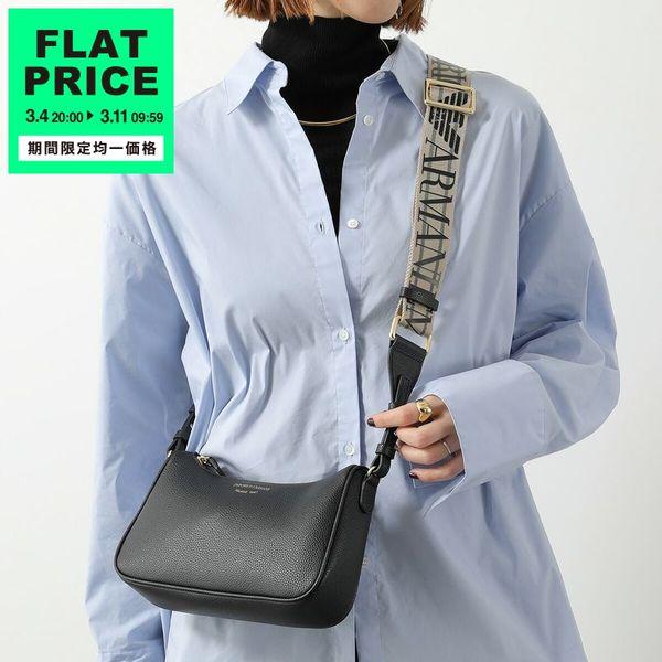 EMPORIO ARMANI エンポリオアルマーニ ショルダーバッグ EW000539 AF12103 レディース ディアプリント クロスボディ 鞄 MC032/NERO-SILVER EW000539AF12103MC032/【2025年...