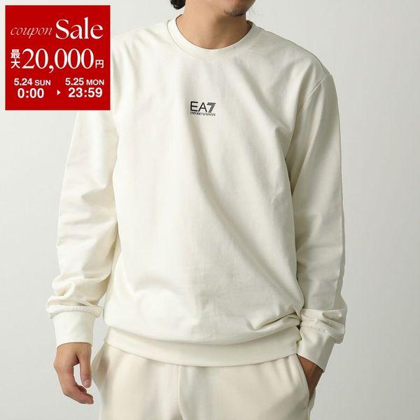 EA7 EMPORIO ARMANI エアセッテ エンポリオアルマーニ スウェットシャツ 8NPM30 PJVRZ メンズ カットソー ストレッチ ロゴ 長袖 カラー2色 /【2025年秋冬新作】【dc_kikaku】