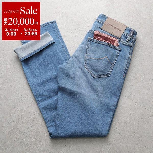 JACOB COHEN ヤコブ コーエン ジーンズ NICK ニック JUM_QE006 S3623 メンズ デニムパンツ スリムフィット ストレッチ スカーフ付 300D /【2025年秋冬新作】