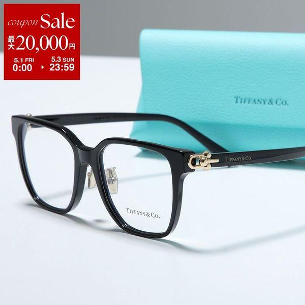 Tiffany&amp;Co. ティファニー メガネ HardWear ハードウェア TF2274-D レディース ウェリントン型 セルフレーム フルリム クリングスタイプ アジアンフィット ロゴ アイウェア 伊達メガネ 黒縁メガネ めがね...