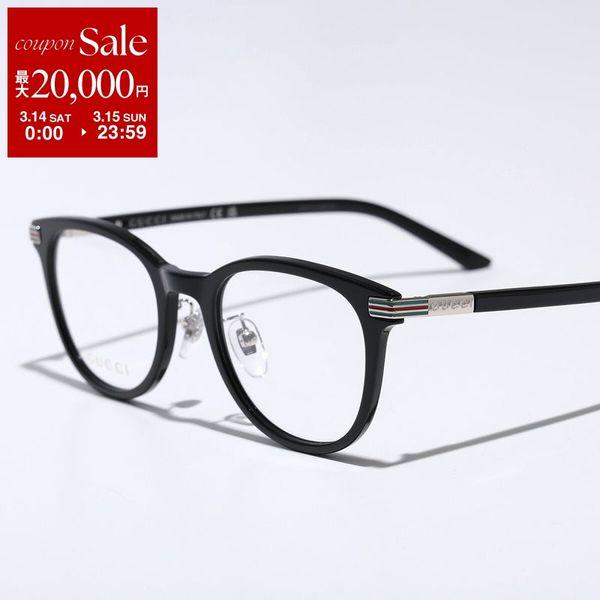 GUCCI グッチ メガネ GG1905OJ メンズ ウェリントン型 ラウンド セルフレーム フルリム クリングスタイプ ロゴ アジアンフィット 黒縁 めがね 眼鏡 001/BLACK-TRANSPARENT レンズ幅 49/【2025年春...