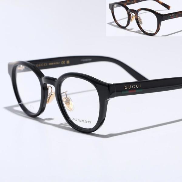 GUCCI グッチ メガネ GG1988OK レディース ボストン型 フルリム クリングスタイプ アジアンフィット ロゴ めがね 眼鏡 アイウェア カラー2色 レンズ幅 49 COLD GLAZE ONLY/【2025年秋冬新作】