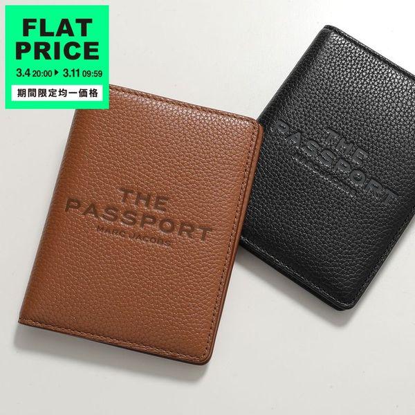 MARC JACOBS マークジェイコブス パスポートケース 2P5STR003S02 レディース レザー ロゴ カバー トラベルケース カラー2色 /【2025年秋冬新作】【flat_price】
