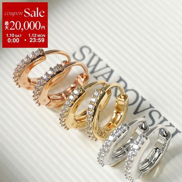 SWAROVSKI スワロフスキー ピアス Matrix hoop pierce マトリックス フープ 5697228 5690670 5690669 レディース ミニフープ ジルコニア アクセサリー カラー3色 /【2025年秋冬新作】