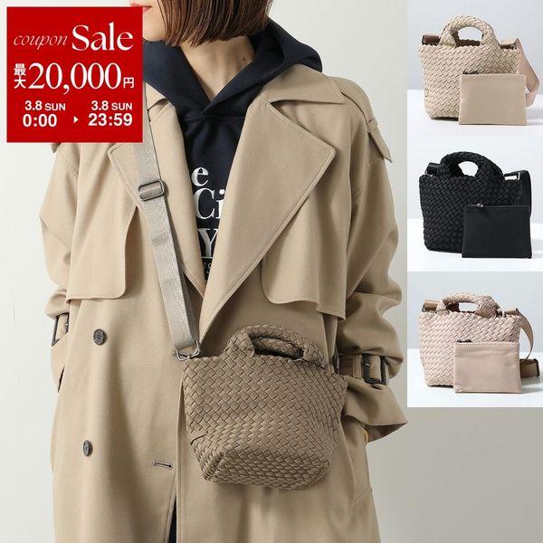 NAGHEDI ナゲディ ハンドバッグ St Barths Petit Tote SN03011LD レディース ネオプレン メッシュ 編み込み ショルダーバッグ ポーチ付き 鞄 カラー4色 クロスボディ/【2026年春夏新作】【dc_ki...