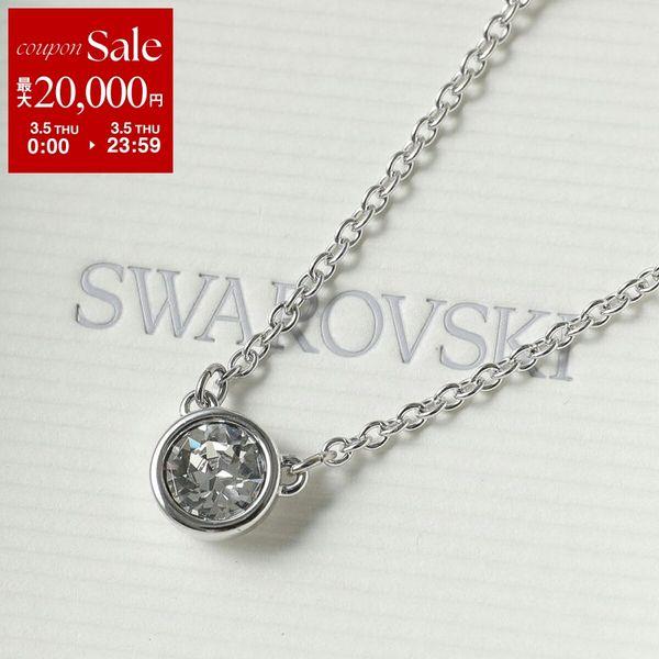 SWAROVSKI スワロフスキー ネックレス Imber インバー 5696039 レディース ラウンドカット クリスタル ペンダント チェーン アクセサリー WHI/RHS /【dc_kikaku】