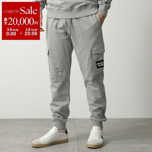 Duvetica デュベティカ スウェットパンツ VUTP00214 メンズ コットン ロゴ ジョガーパンツ リブ GRIGIO-POLVERE-MELANGE/MGS スエット/【dc_kikaku】