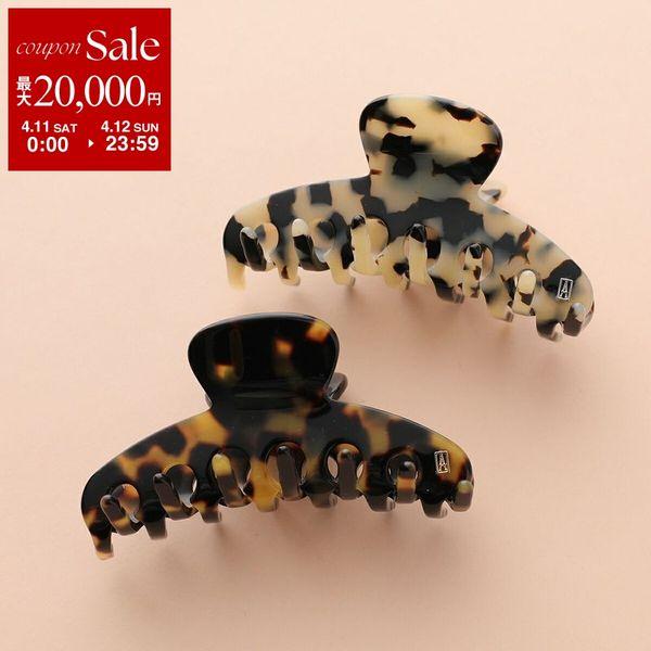 ALEXANDRE DE PARIS アレクサンドル ドゥ パリ ヘアクリップ ACCM-18436-06 レディース ヘアアクセサリー 髪留め カラー2色 /【2025年秋冬新作】