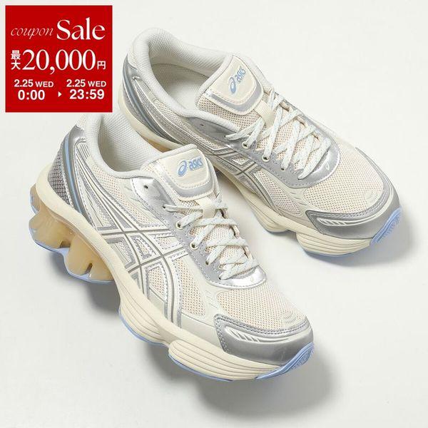 ASICS アシックス スニーカー GEL-KINETIC FLUENT ゲルキネティック フルーエント 1203A591-103 レディース ローカット 厚底 シューズ 靴 CREAM/CREAM /