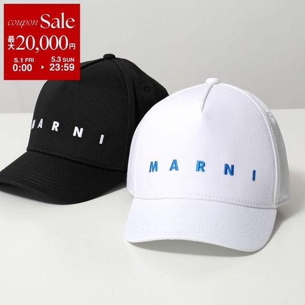 MARNI KIDS マルニ キッズ ベースボールキャップ M01630 M00J2 レディース ガールズ ロゴ刺繍 コットン 帽子 M01630M00J20MC13 【大人もOK】女の子 M01630M00J20M100/【2026年春夏新作】