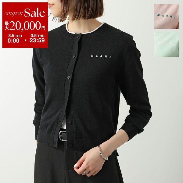 MARNI KIDS マルニ キッズ カーディガン M01740 M00X2 レディース ガールズ 長袖 ニット セーター ロゴ刺繍 コットン クルーネック カラー3色 【大人もOK】女の子 丸首 M01740M00X20M351 M017...