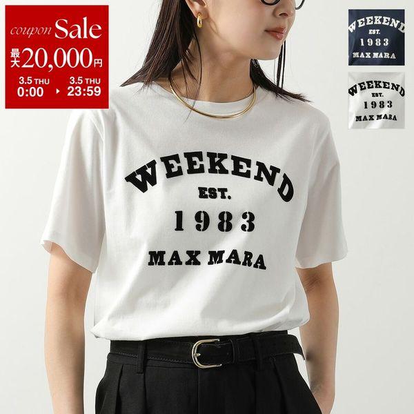 WEEKEND MAX MARA ウィークエンド マックスマーラ Tシャツ TENUE テーヌエ レディース 半袖 カットソー クルーネック コットン ロゴ カラー2色 WKDTENUE 丸首/【2026年春夏新作】