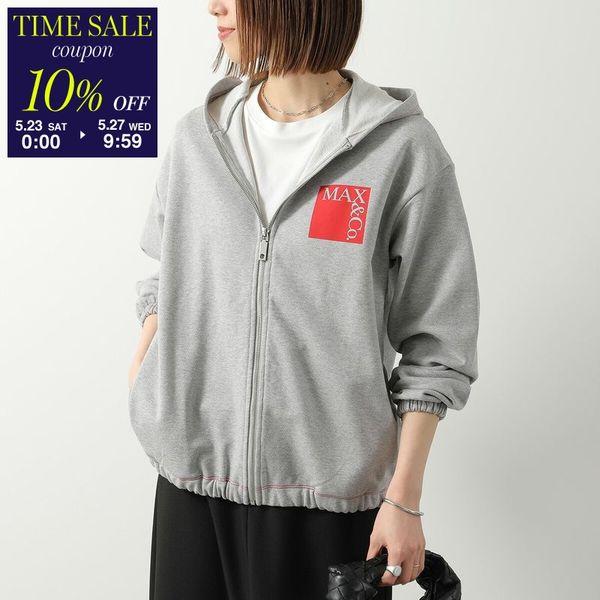 MAX MARA MAX&amp;CO KIDS マックスマーラ マックス＆コー キッズ パーカー MX0300 MX01H レディース ガールズ ジップアップ ロゴ MX901 【大人もOK】スウェット スエット 女の子/【2026年春夏...