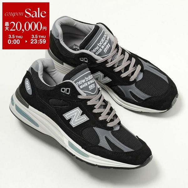 New Balance ニューバランス スニーカー Made in UK 991v2 U991BK2 レディース ローカット Dウィズ メッシュ スウェード 軽量 ENCAPミッドソール シューズ 靴 BK2 スエード/【dc_kikaku】