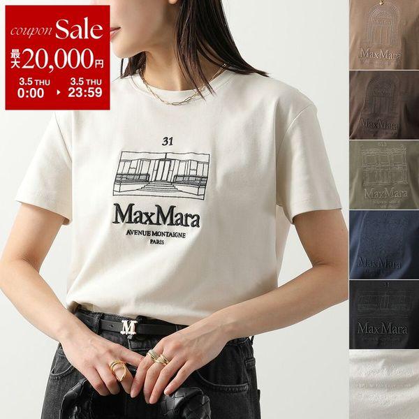 S MAX MARA エスマックスマーラ Tシャツ BELLA ベッラ レディース 半袖 カットソー コットン クルーネック ロゴ刺繍 カラー6色 SMMBELLA 丸首/【2026年春夏新作】【dc_kikaku】
