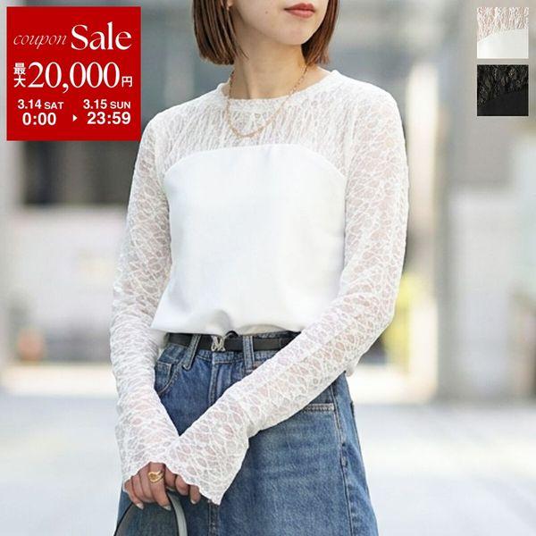 anana アナナ カットソー a16-004 レディース レース ビスチェ ドッキング フレアスリーブ 長袖 カラー2色　 /【2026年春夏新作】