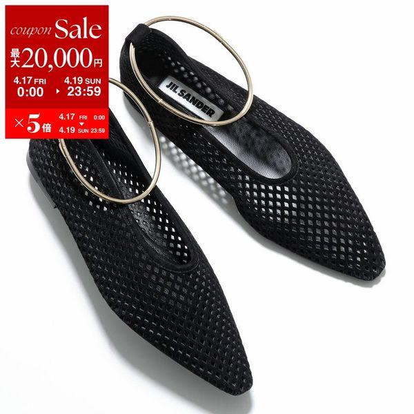 JIL SANDER ジルサンダー フラットシューズ BALLERINA バレリーナ J15WZ0038 P7587 レディース スウェード バレエシューズ 靴 001/BLACK ポインテッドトゥ J15WZ0038P7587001 パン...