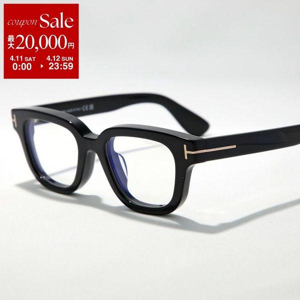 TOM FORD トムフォード メガネ TF6072-D-B FT6072-D-B レディース ウェリントン型 セルフレーム ブルーライトカット 黒縁 めがね 眼鏡 伊達メガネ アイウェア アジアンフィット 【日本企画】 001 レンズ幅 ...