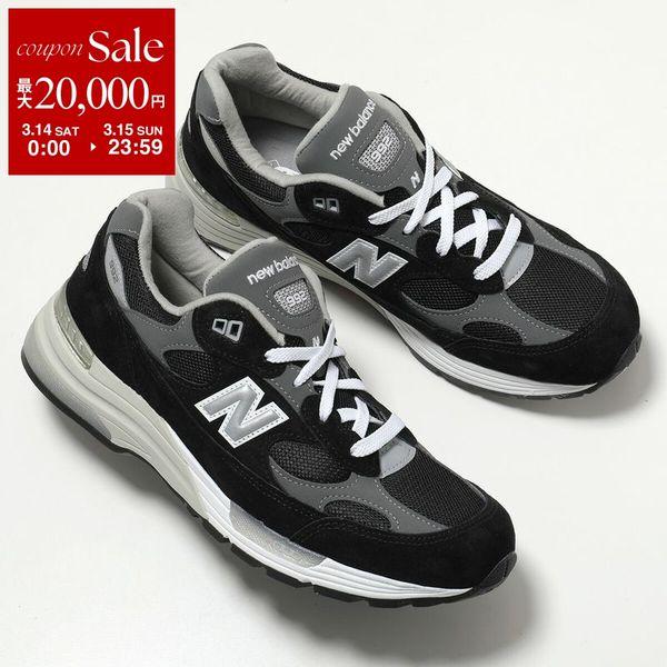 New Balance ニューバランス スニーカー U992BK メンズ ローカット スウェード メッシュ Made in USA Core Dウィズ 軽量 厚底 シューズ 靴 ブラック他 スエード Dwidth ワイズD ENCAP ミッ...