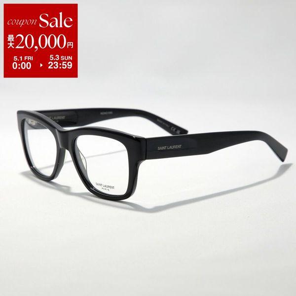 SAINT LAURENT サンローラン メガネ SL 677 メンズ ウェリントン型 セルフレーム フルリム めがね 眼鏡 ロゴ アイウェア 001 伊達メガネ 黒縁メガネ レンズ幅 54/