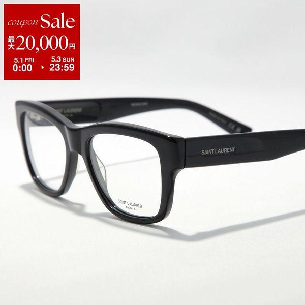 SAINT LAURENT サンローラン メガネ SL 677 レディース ウェリントン型 セルフレーム フルリム めがね 眼鏡 ロゴ アイウェア 001 伊達メガネ 黒縁メガネ レンズ幅 54/