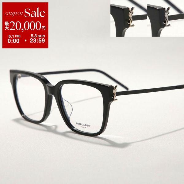 SAINT LAURENT サンローラン メガネ SL M48O_A/F レディース ウェリントン型 セルフレーム コンビネーション アジアンフィット メタルロゴ アイウェア 黒縁 めがね 眼鏡 ロゴ アイウェア 伊達メガネ レンズ幅 54/