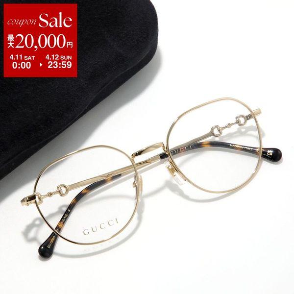 GUCCI グッチ メガネ GG1336O レディース ボストン型 メタルフレーム 細フレーム フルリム クリングスタイプ めがね 眼鏡 001/GOLD-GOLD-TRANSPARENT レンズ幅 52 ロゴ アイウェア 伊達メガネ/