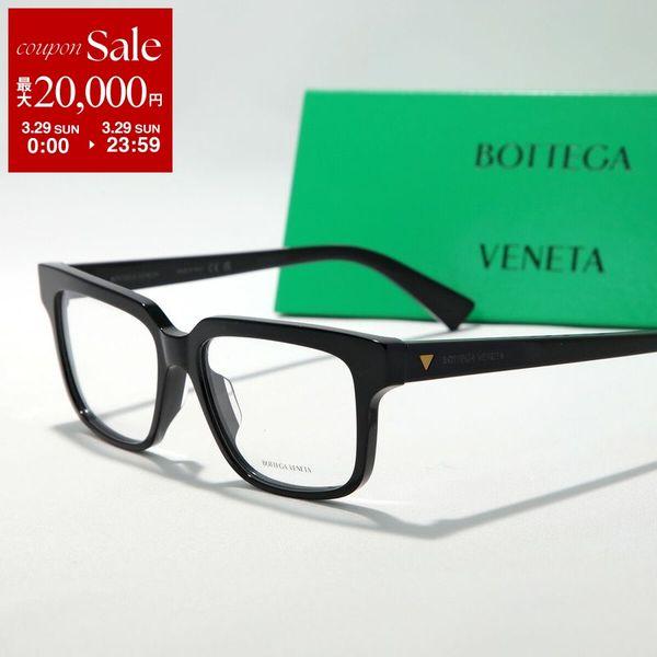 BOTTEGA VENETA ボッテガヴェネタ メガネ BV1256O メンズ レディース スクエア型 セルフレーム フルリム ロゴ 黒縁 めがね 眼鏡 アイウェア 001/BLACK-BLACK レンズ幅 54 伊達メガネ  伊達眼鏡 ユ...
