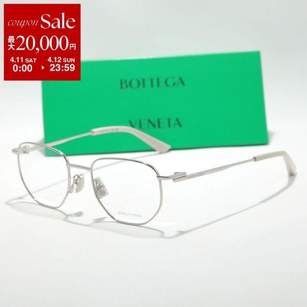 BOTTEGA VENETA ボッテガヴェネタ メガネ BV1301O メンズ ウェリントン型 メタルフレーム 細フレーム フルリム クリングスタイプ めがね 眼鏡  アイウェア 002/SILVER-TRANSPARENT レンズ幅 50...