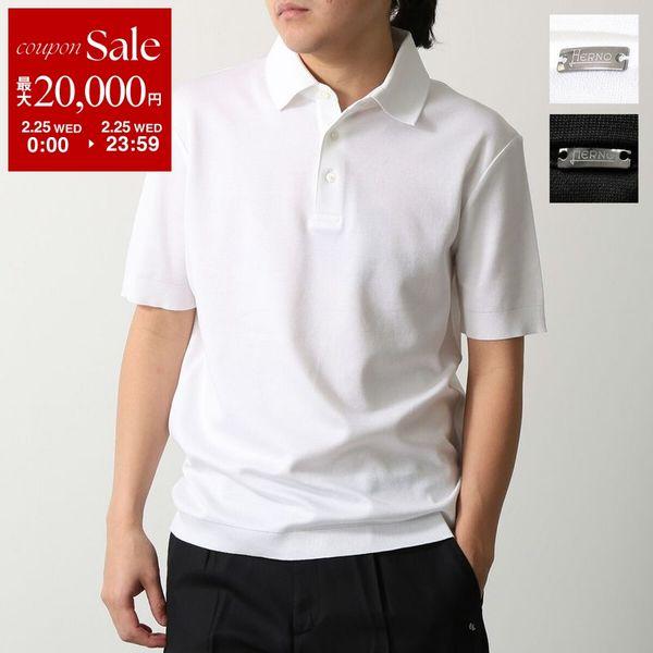 HERNO ヘルノ ポロシャツ JPL00125U 52059 メンズ ジャージーニットエフェクト 半袖 ピュアコットン カラー2色 JPL00125U520591000 JPL00125U520599300/【2026年春夏新作】