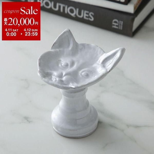 Astier de Villatte アスティエ・ド・ヴィラット スタンドディッシュ Chien et Chat Chat シアン・エ・シャ CPHCHT1 コンポート皿 小皿 食器 陶器 【返品交換不可】 ネコ 猫 キャット インテリア ...