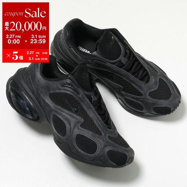 NIKE ナイキ スニーカー WMNS NIKE AIR MAX MUSE SE エア マックス ミューズ HQ1831-001 レディース ローカット 厚底 5cm シューズ 靴 ANTHRACITE/BLACK /