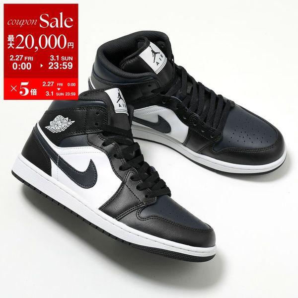 NIKE ナイキ スニーカー AIR JORDAN 1 MID エア ジョーダン DQ8426-010 メンズ ミッドカット ハイカット シューズ 靴 BLACK-OFF-NOIR-SUMMIT-WHITE /